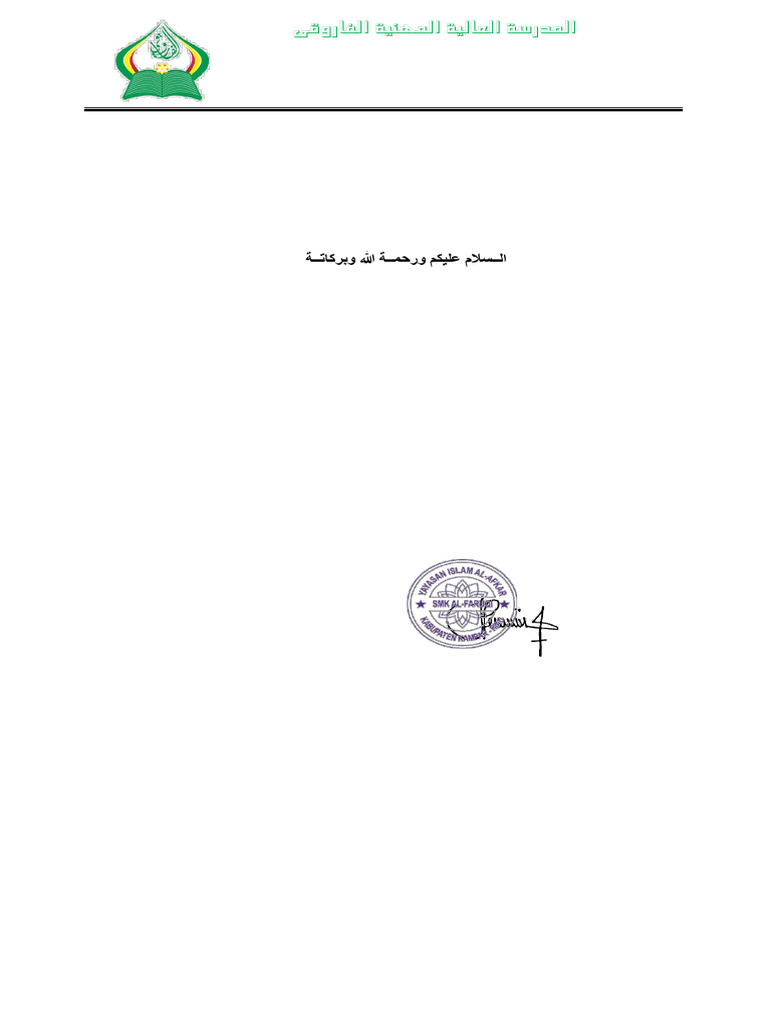 Balasan Izin Riset | PDF