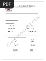Algebraic Fractions Practice Questions - Corbettmaths | PDF