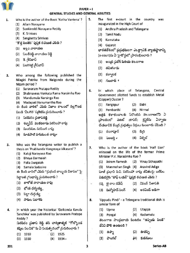 TSPSC Group 2 2016 Paper 1 General Studies and General Abilities ...
