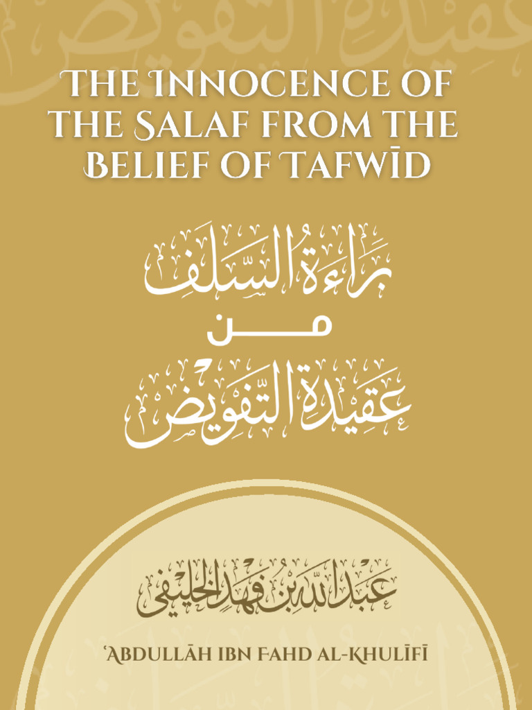 The Innocence of The Salaf From The Belief of Tafwī - 01 | PDF | God In ...