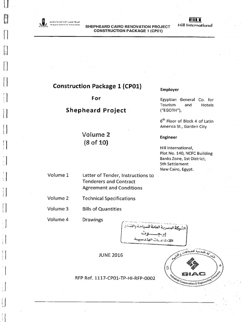 BMS .Specification Volume 02 - (8 of 10) | PDF