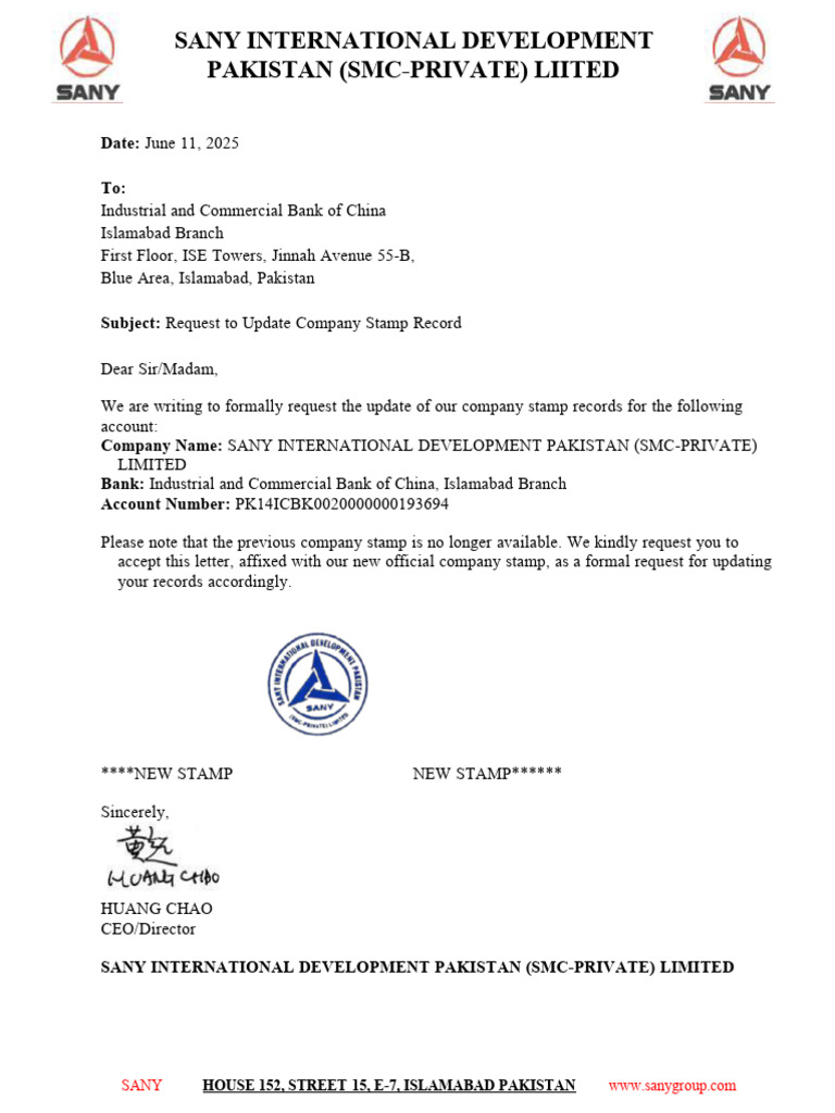 Request Letter To Update Company Stamp 250611 | PDF