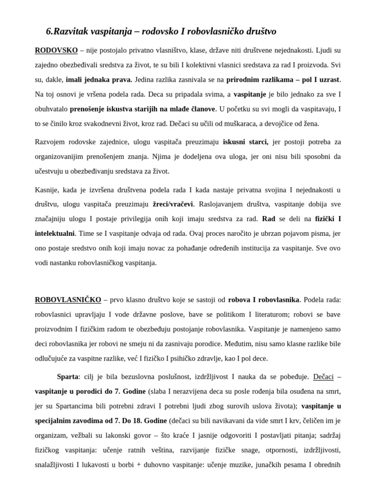 Uvod 1 Skripta | PDF