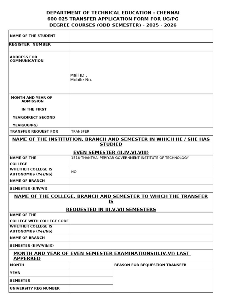 Tranfer Application | PDF