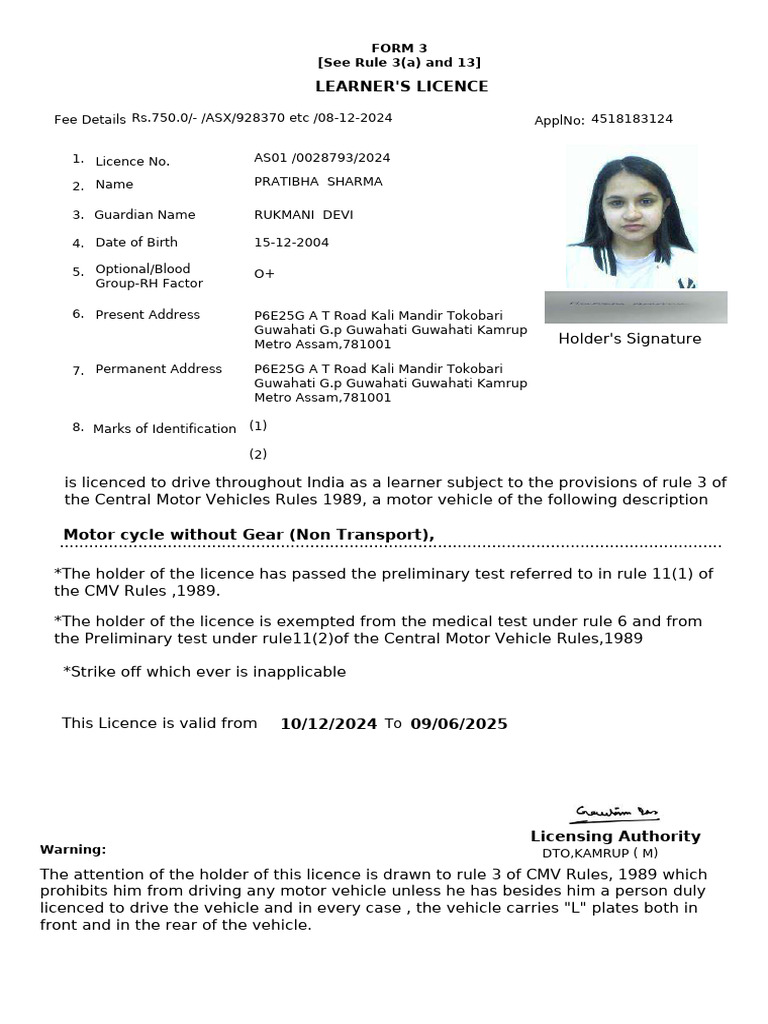 WA0002. - Compressed | PDF | Road Transport | Vehicles