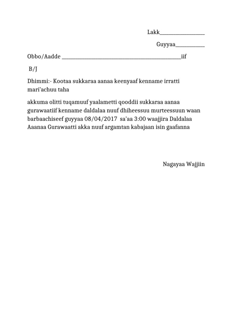 Xalayaa Waamicha | PDF