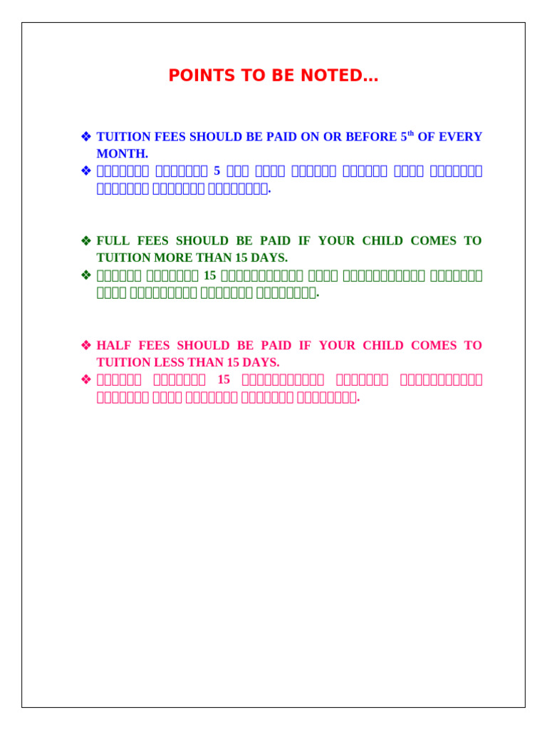 Points To Be Noted Fees | PDF