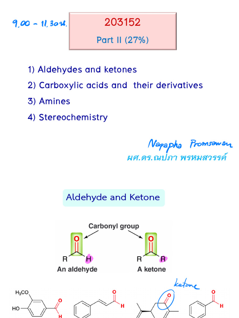 Aldehydes Ketones 2567 | PDF