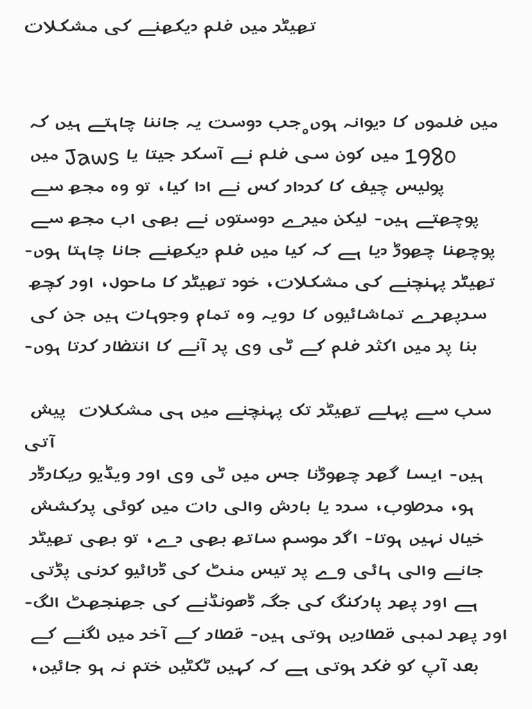 Wa0045. | PDF | Translations | Communication