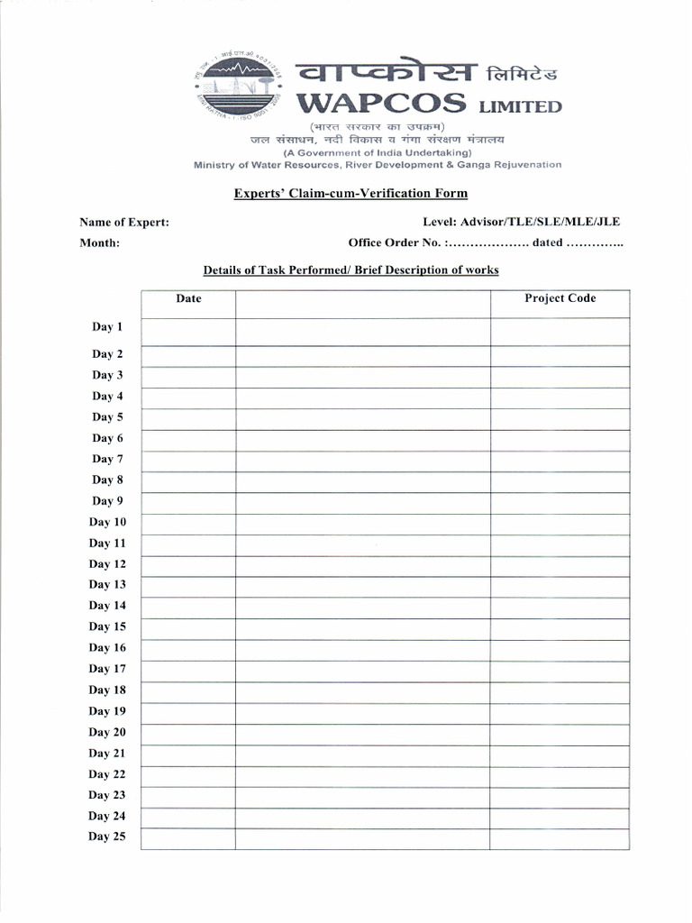 Experts Remuneration & Revised Verification Form 5.2.19 | PDF