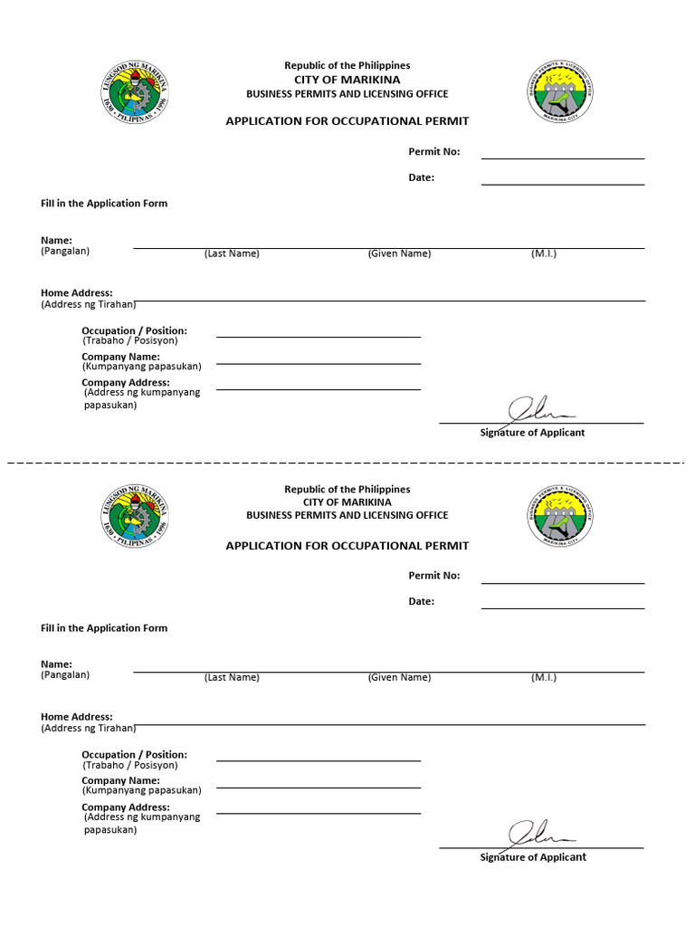Occupational Permit Form 2 | PDF