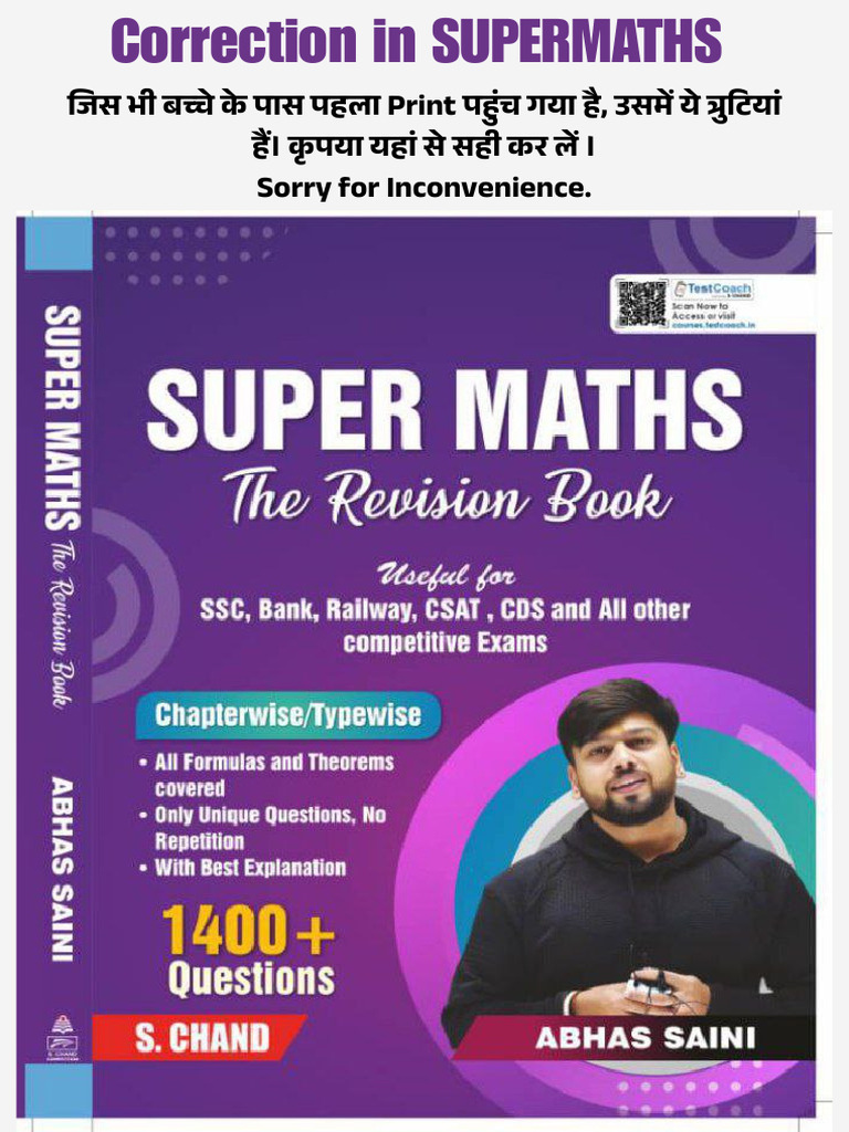 Correction in SUPERMATHS Book | PDF