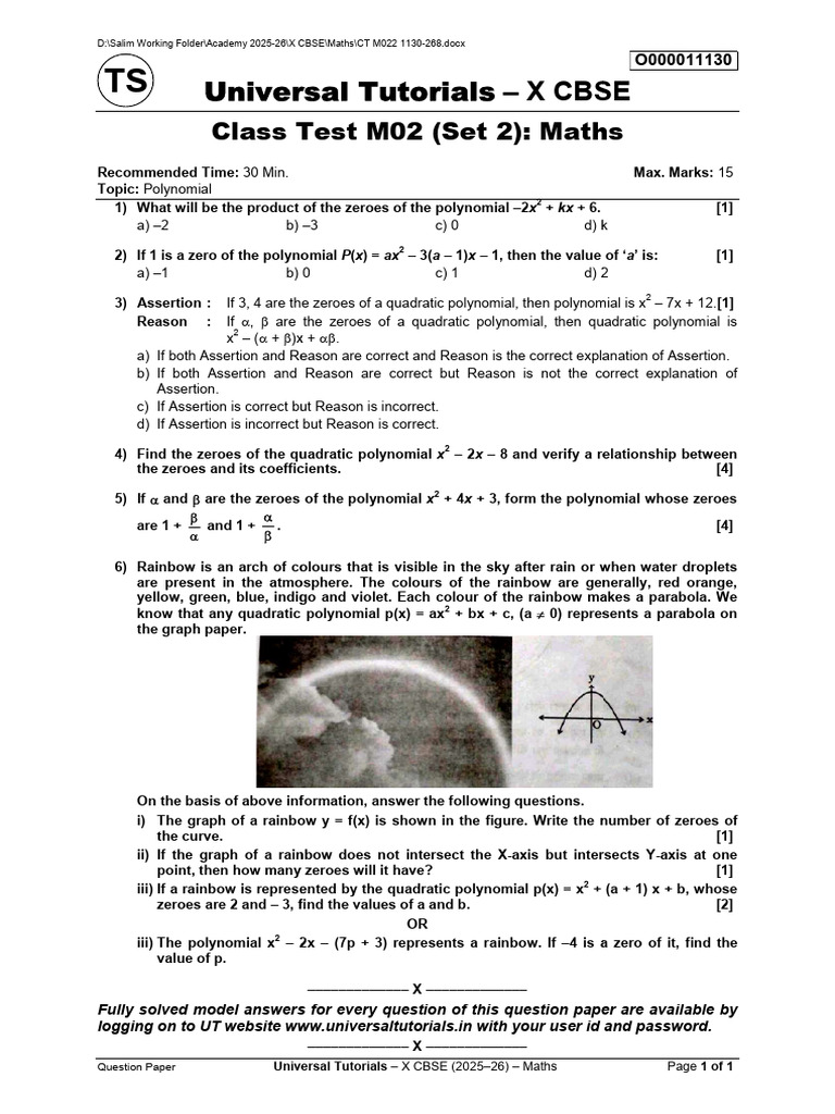 Polynomial Class Test Question Paper | PDF | Rainbow | Polynomial