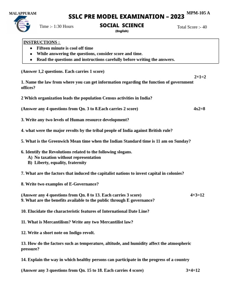 Kerala SSLC Premodel Exam Social Science Question Paper 2023 Set A (Eng ...