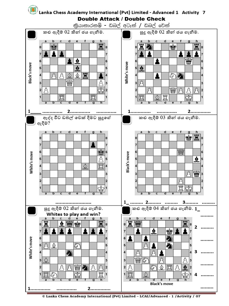 7th Activity Advanced 1 LCAI | PDF