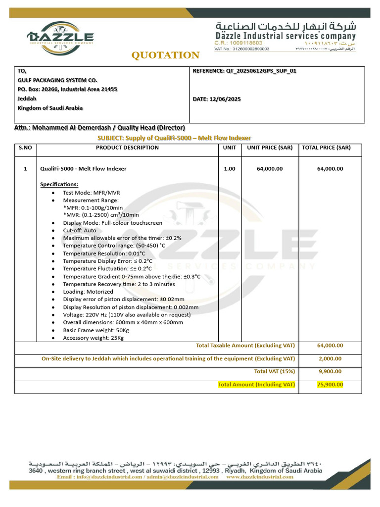 QT 20250612GPS Sup 01 | PDF | Mains Electricity | Electrical Engineering