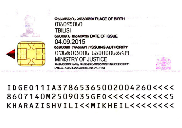 Image To PDF 20240103 04.09.16g2 | PDF