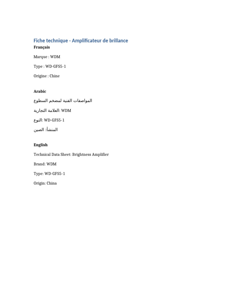 Fiche Amplificateur Brillance Trilingue | PDF