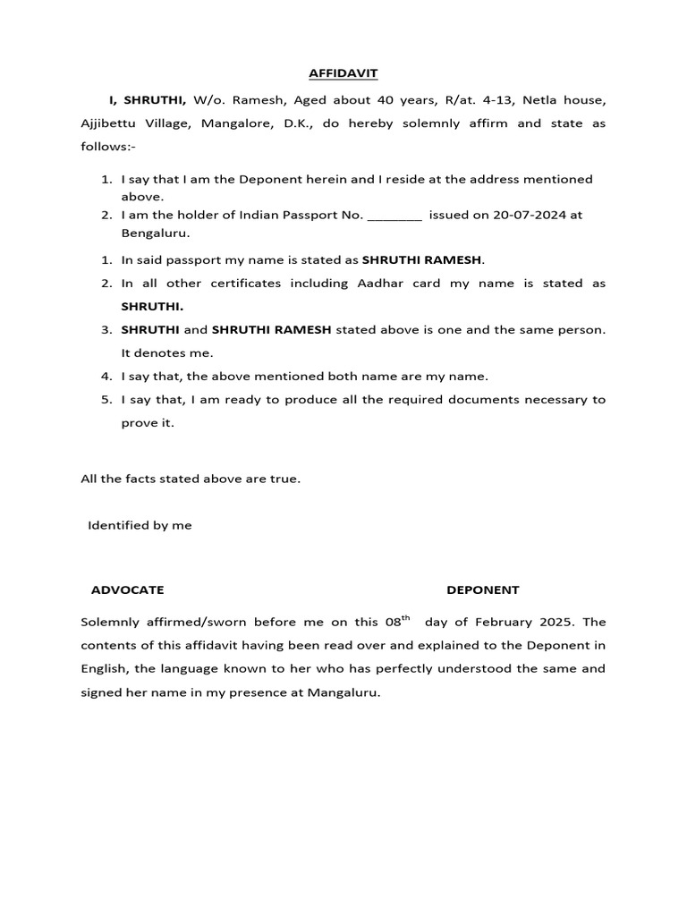 Affidavit - Difference in Name | PDF