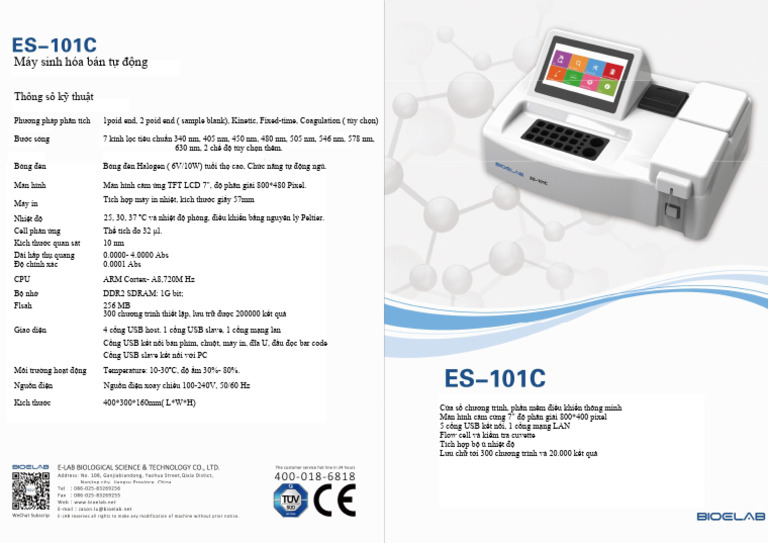 ES-101C Tiengviet | PDF