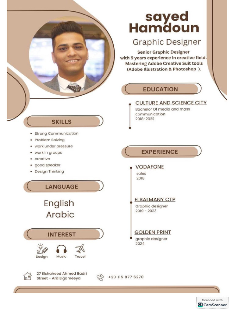 Sayed Hamdoum CV | PDF