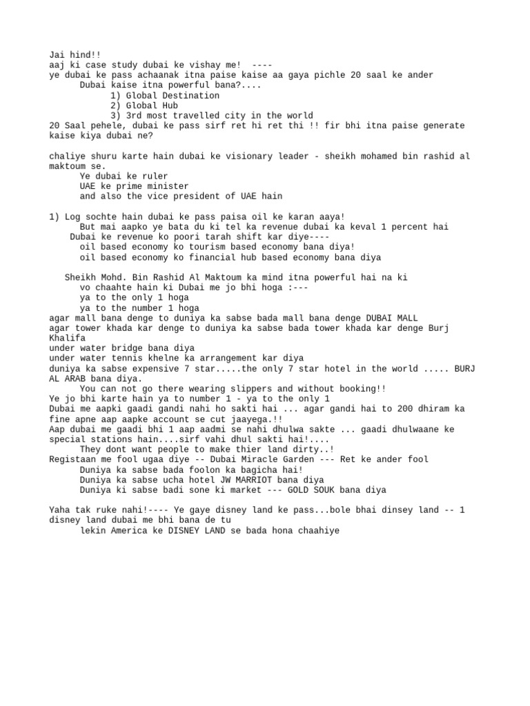 Dubai Case Study | PDF