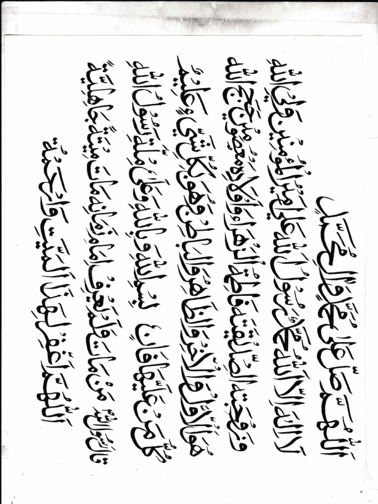 SCAN_20250415_0009 | PDF