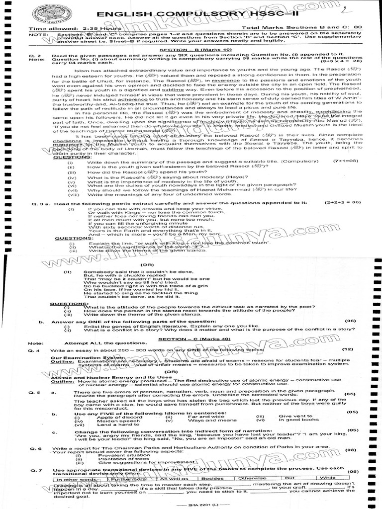 Past Paper 2022 Federal Board Inter Part II English Group II Subjective ...
