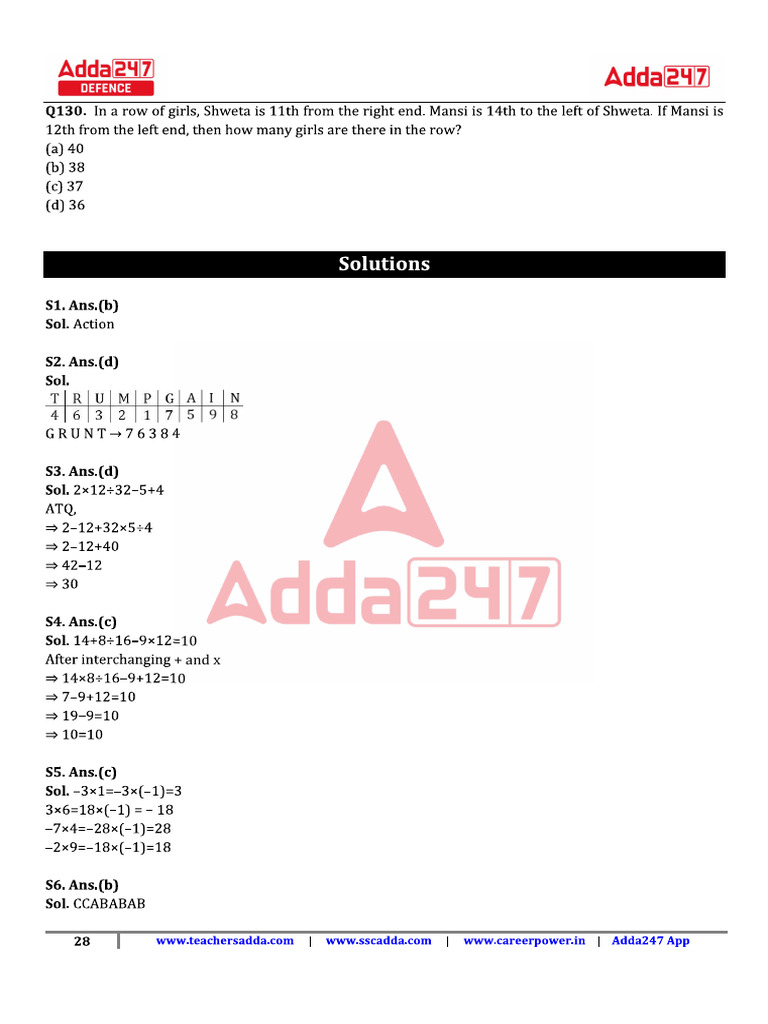 Logical Solutions | PDF