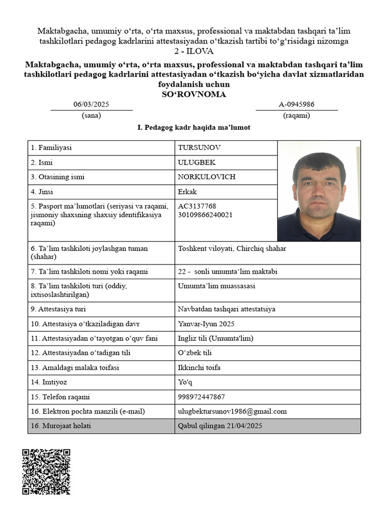 Ulugbek Tursunov Norkulovich | PDF