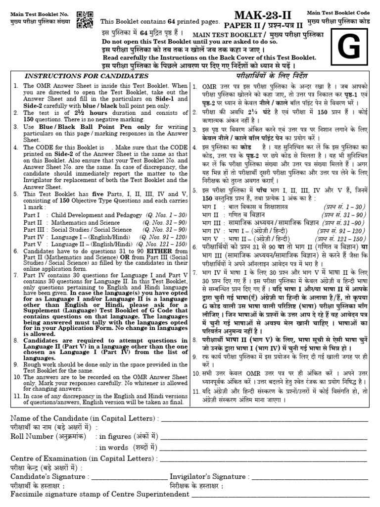 Main Test Booklet G: Instructions & Format | PDF | Cognitive ...