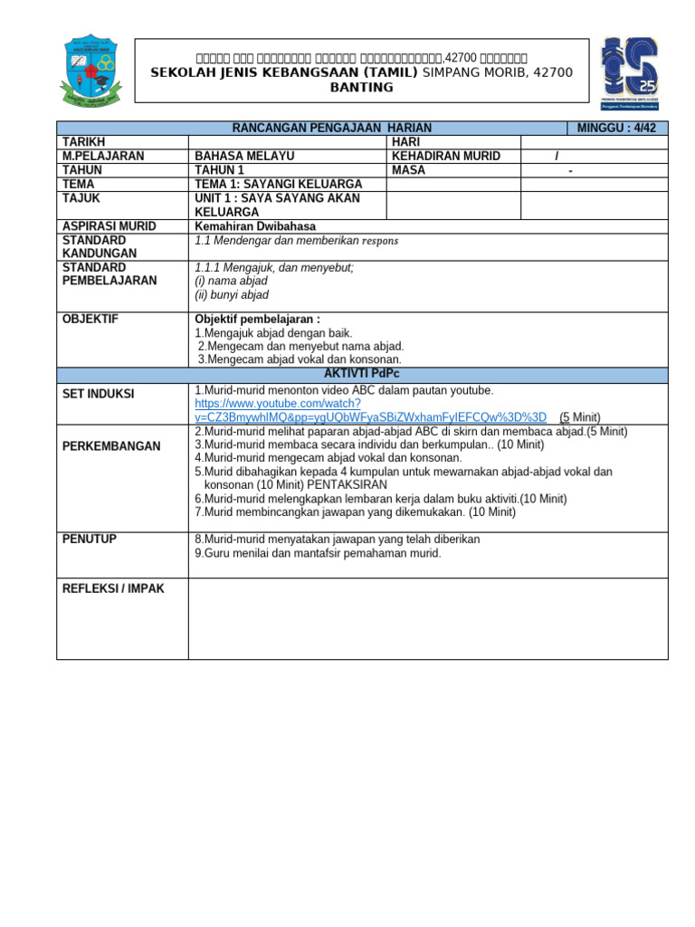 BMT1 19.3.2025 | PDF