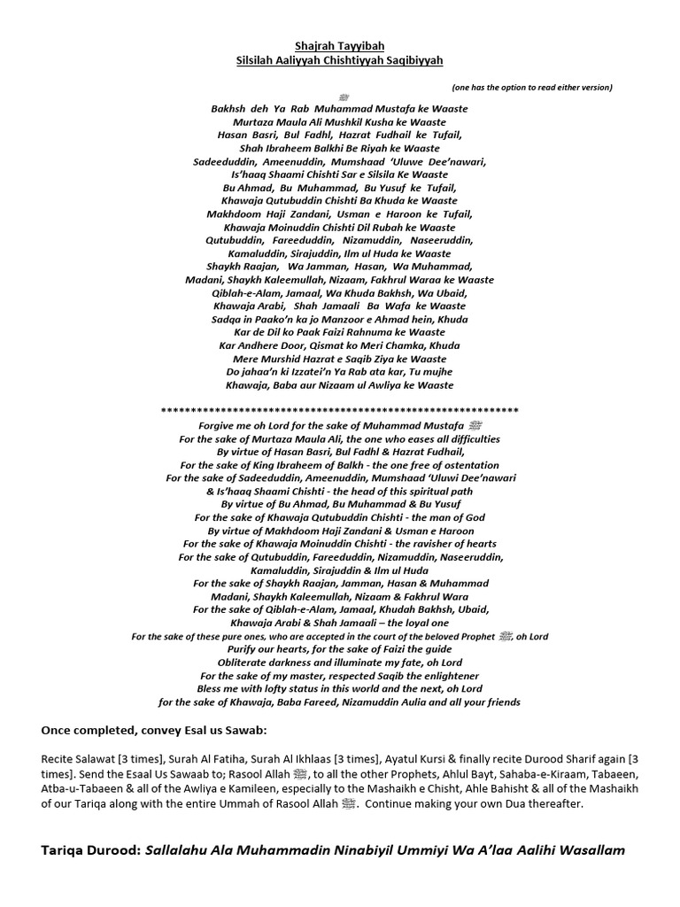 Shajrah Tayyibah Silsilah Aaliyah Chishiyyah Saqibiyyah | PDF | Sufism ...