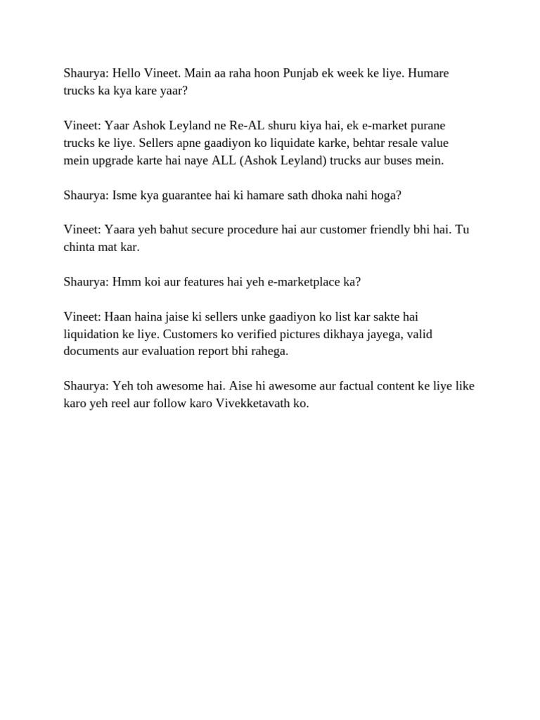 Ashok Leyland Script | PDF