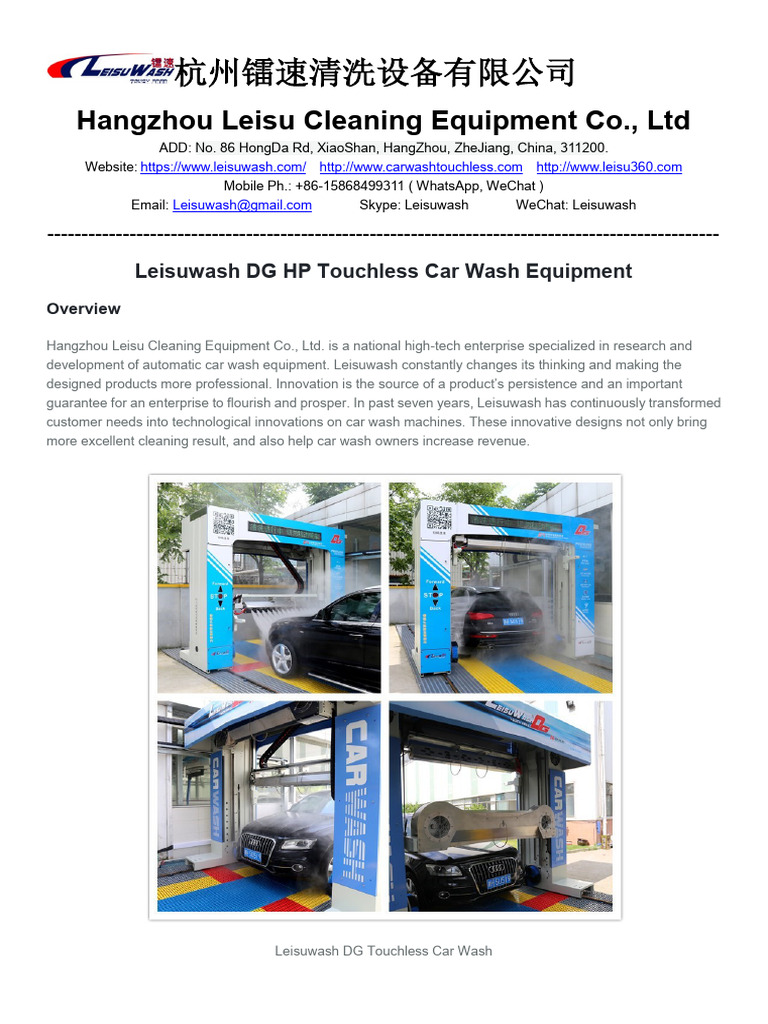 Leisuwash DG Touchless Car Wash Equipment | PDF | Clothes Dryer