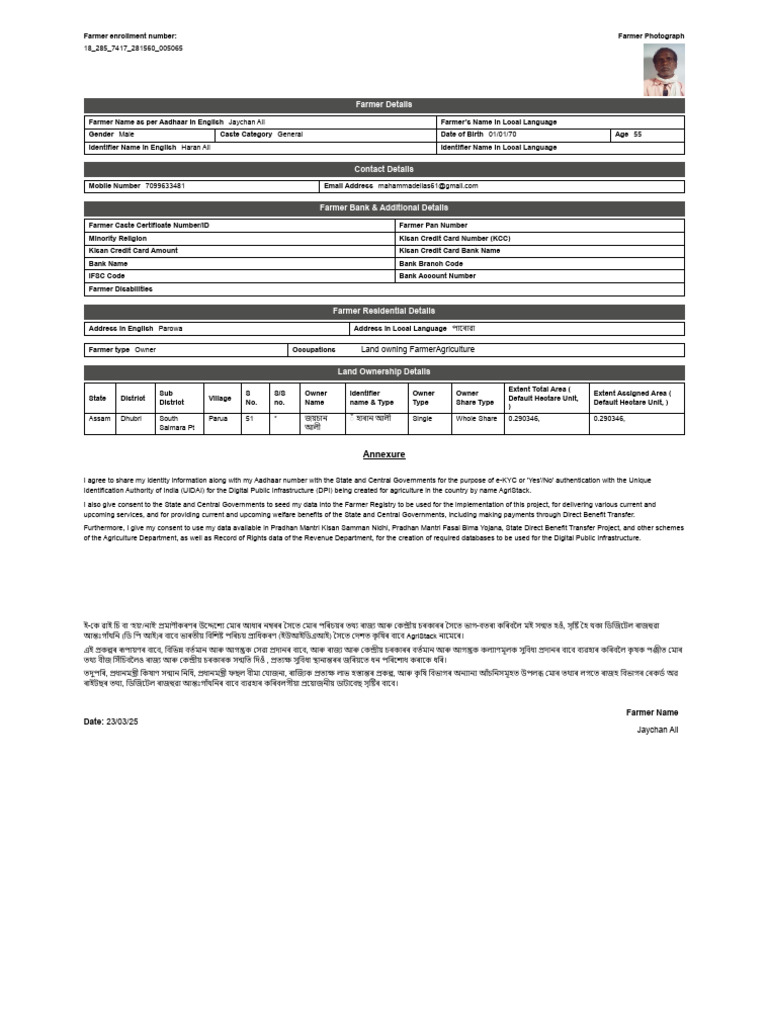 Farmer Registry Enrollement Data Joychan | PDF