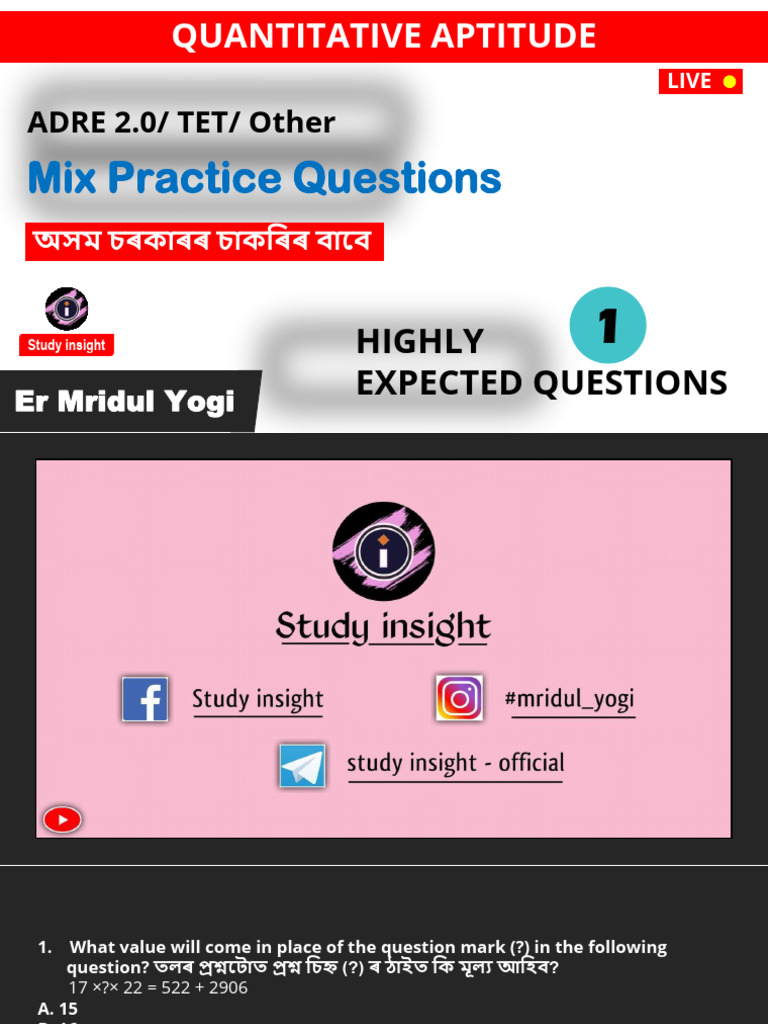 Mix Practice Questions: ADRE 2.0/ TET/ Other | PDF