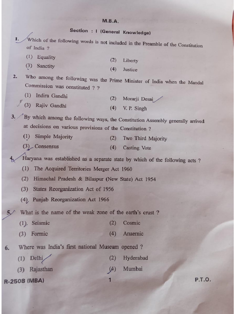 Spu - College - Mba - 2025 - Question Paper | PDF