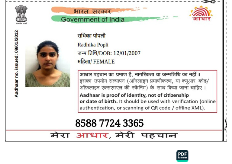 Adhaar Front | PDF