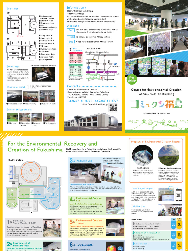 Pamphlet 2020 Eng | PDF
