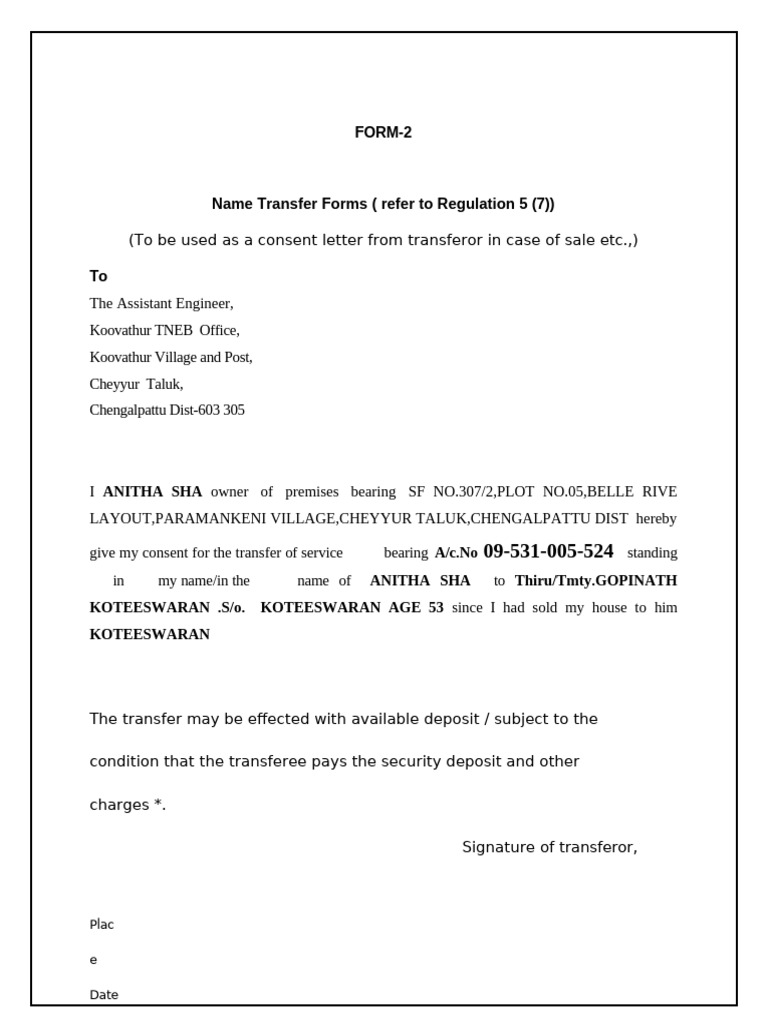 Name Transfer Consent Form for TNEB | PDF