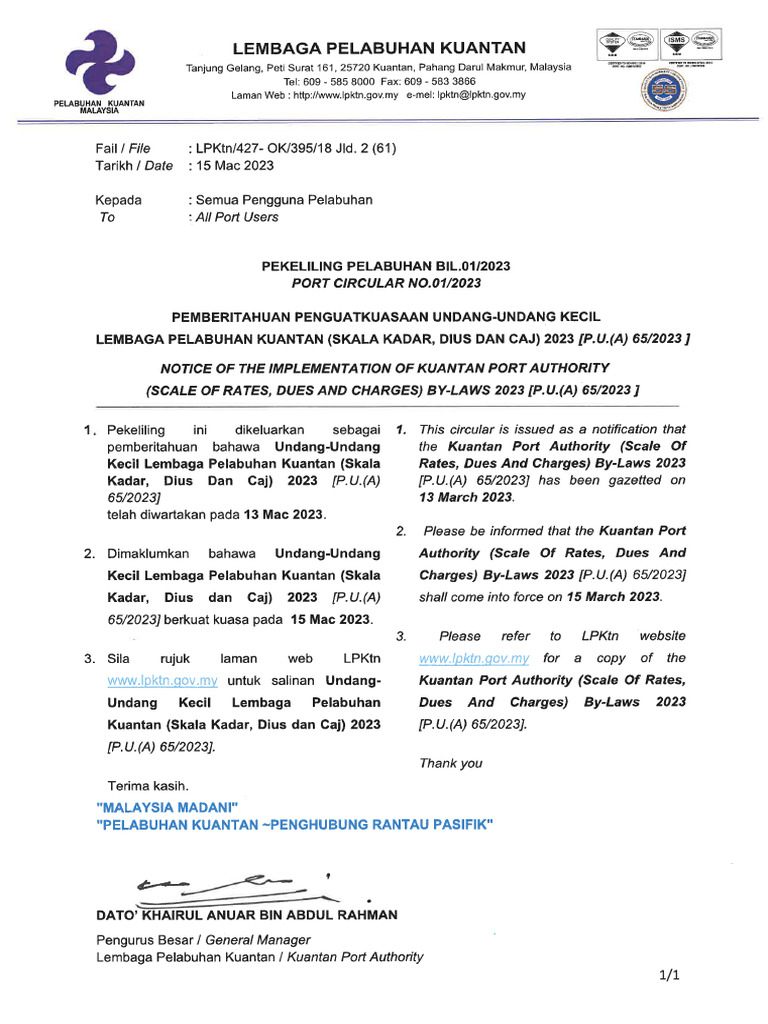 LPKtn-Port-Circular-No.01_2023 | PDF