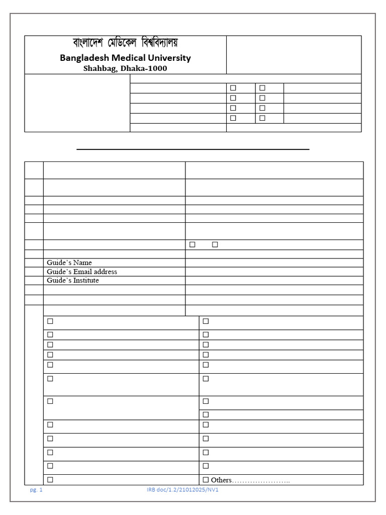 IRB Form For Students (200525) | PDF | Clinical Trial | Institutional ...