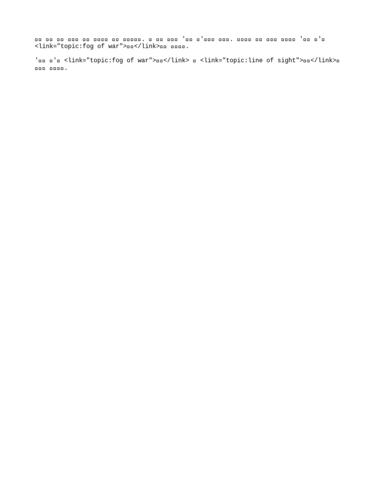 Black Map | PDF