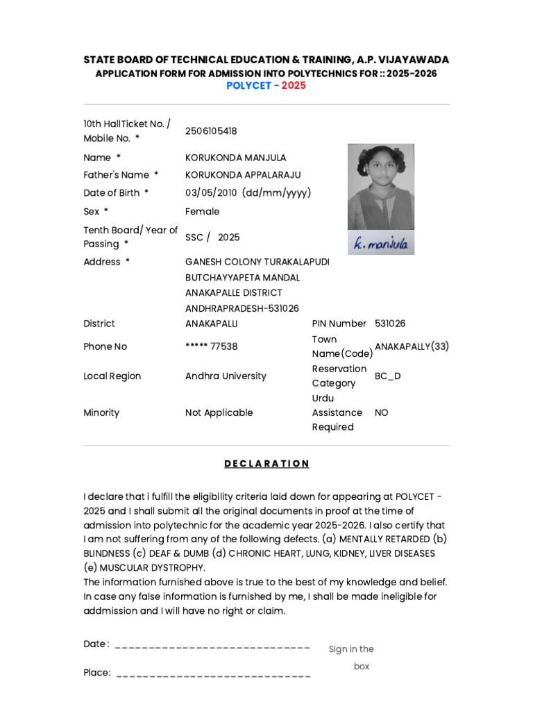 Sbtet Home | PDF
