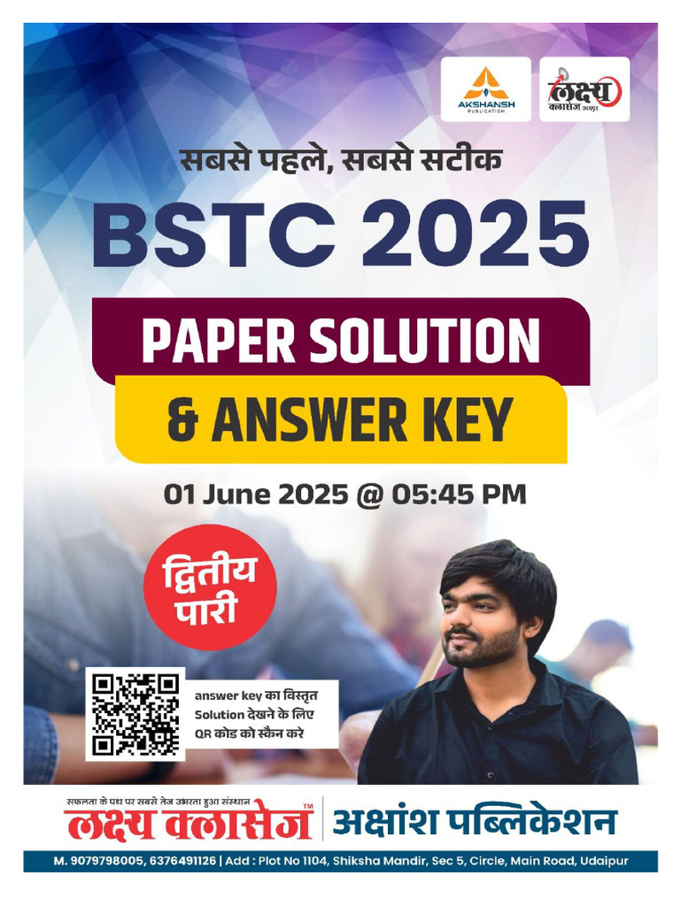 Answer Key Pre BSTC Exam-2025 2nd Shift Paper | PDF