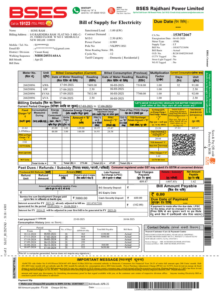 Electricity Bill Apr 25 | PDF | Power (Physics) | Electricity