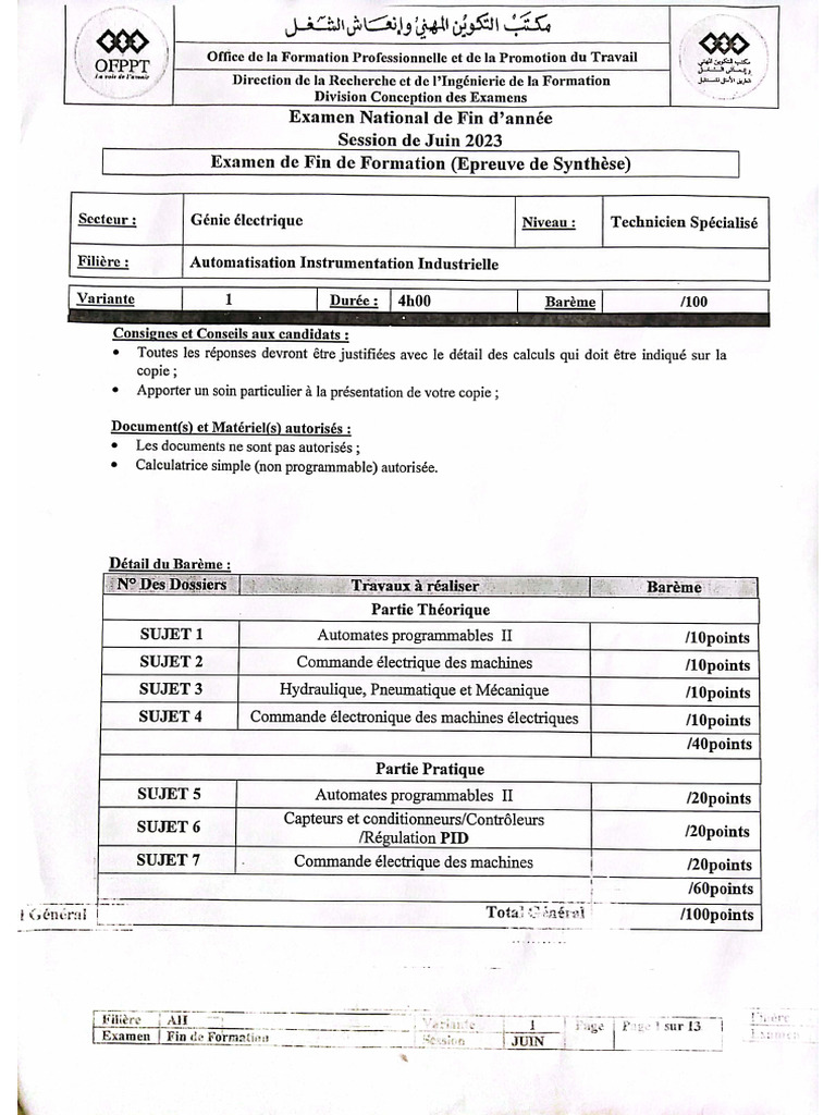 Eff Aii 2023 V1 | PDF