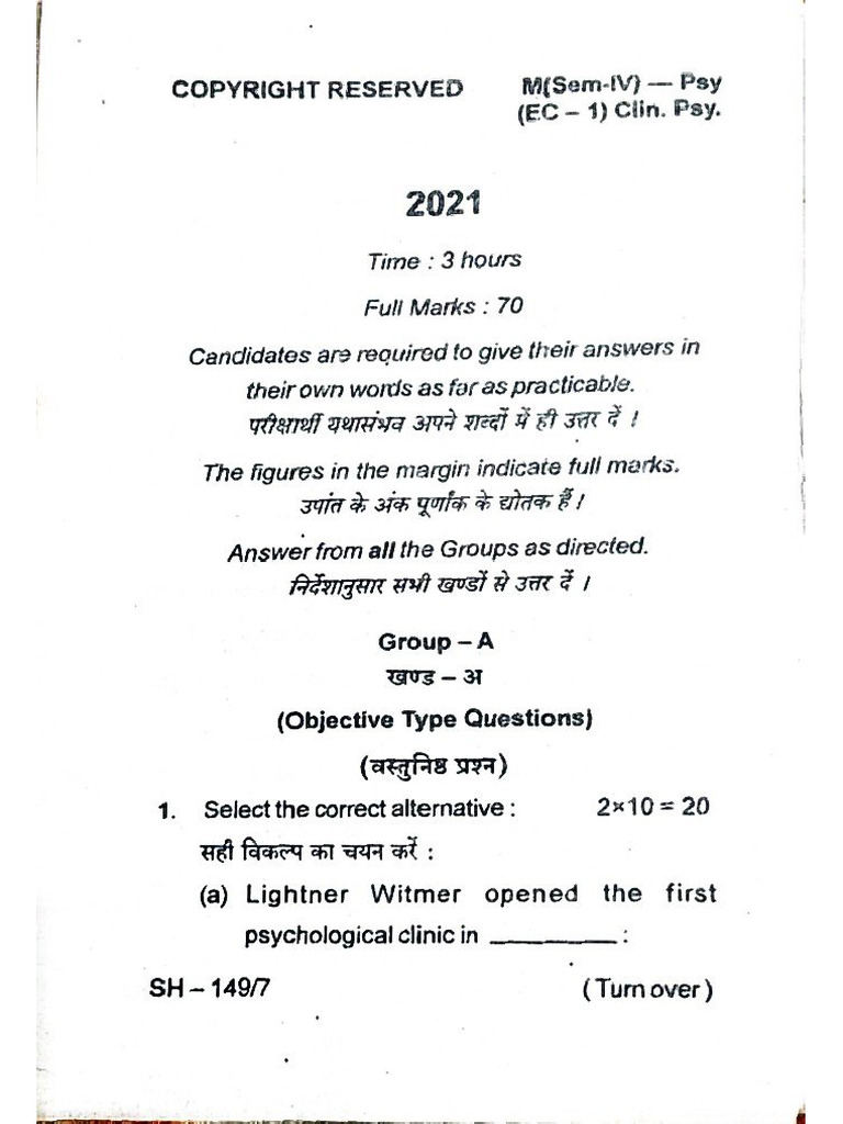 M.A. (Sem-4) EC-I (Clinical Psychology) 2021 PYQ | PDF