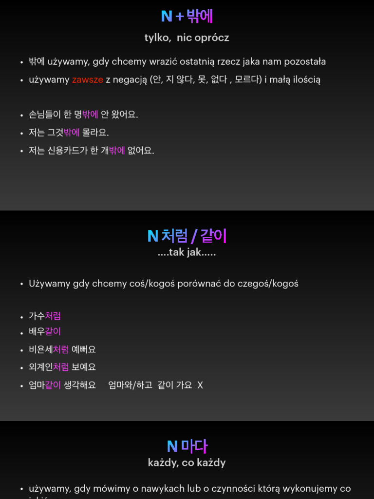 GRM - Uzupełnienie Cz. 1 | PDF